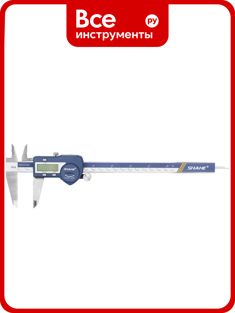 Штангенциркуль SHAHE ШЦЦ-1-200 0,01 с USB электронный, губки 50мм IP-54 (грси №, снятия линейных параметров