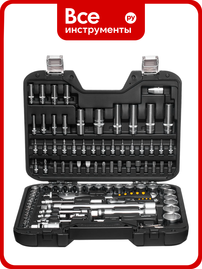 Набор инструментов 94 предмета 1/2", 1/4" Inforce, Сталь Cr-V, Профессиональный, 06-07-10