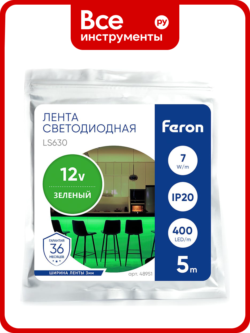 Лента светодиодная FERON 400smd(2110)/ 7вт/м 12v 5000x3х1.8мм зеленый, ip20, ls630 , 48951
