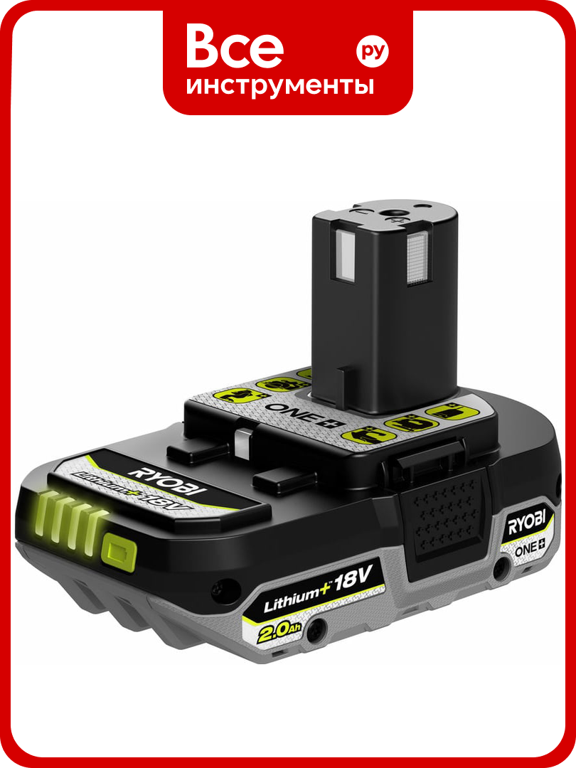Аккумулятор Ryobi ONE+ 2.0 Ач RB1820C 5133005052