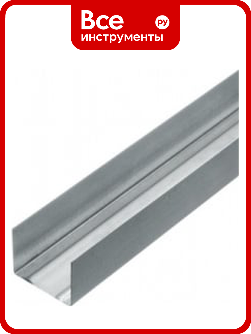 Профиль RBM 50*40 ПН 0.6 Сonstruction 21631 направляющий металлический профиль для строительных конструкций