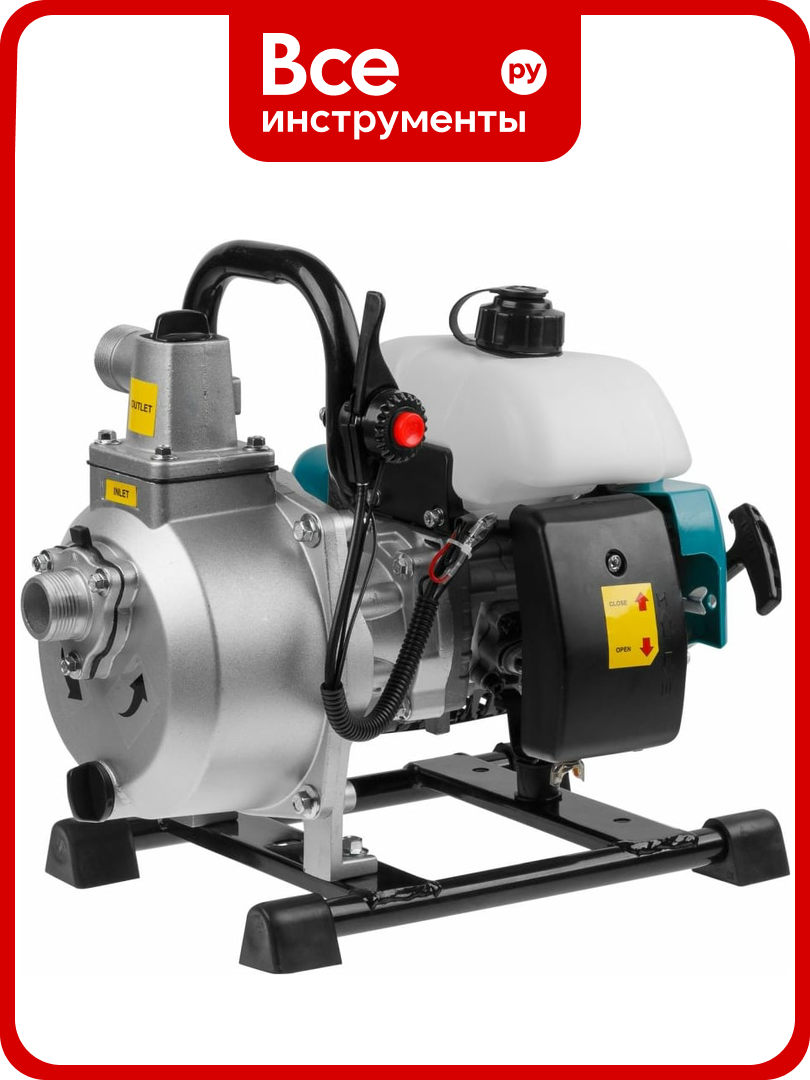 Мотопомпа ECO WP-153C с бензиновым двухтактным двигателем, переносная, для чистой и слабозагрязненной воды