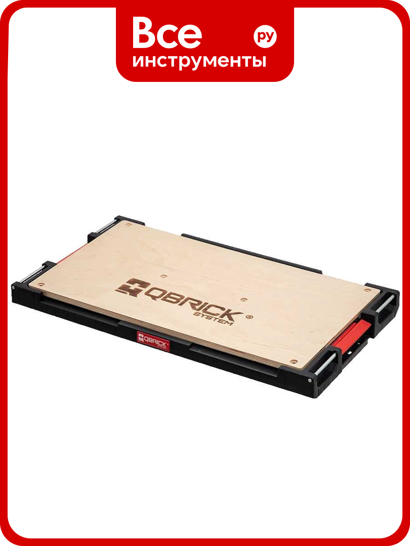 Переходная плита QBRICK SYSTEM ONE Adapter Multi Work Platform 2631-49
