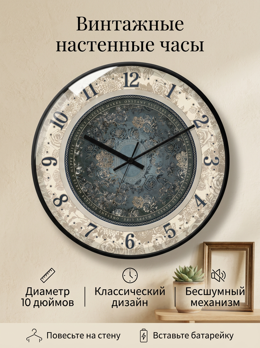 Настенные часы Ins, черная рама, диаметр 25 см 10 дюймов, современный дизайн, бесшумные, для интерьера дома и офиса