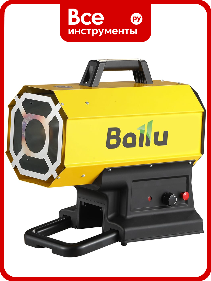 Пушка тепловая газовая с аккумулятором Ballu BHG-20A НС-1632907