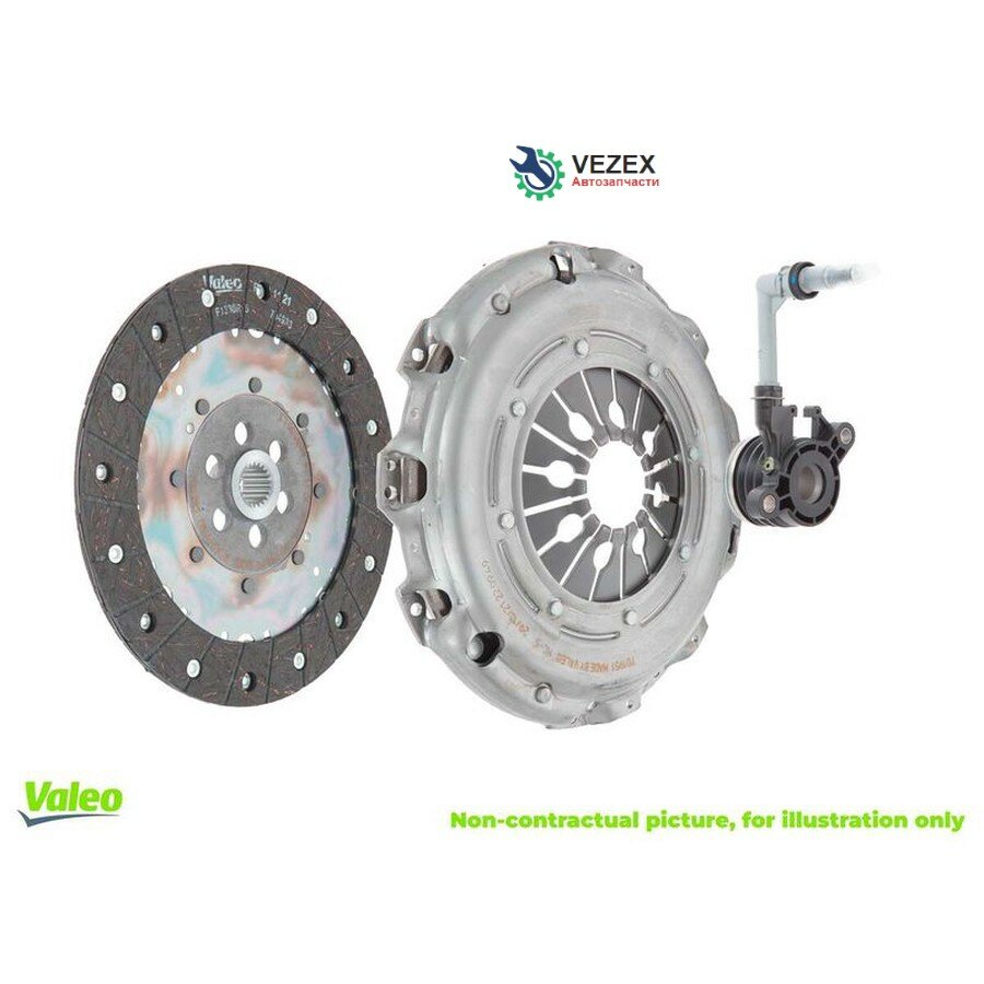 VALEO 834056 Комплект сцепления с гидравлическим подшипником