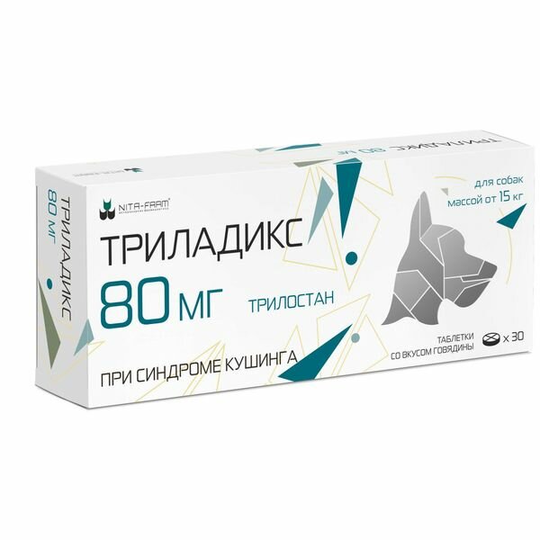 Триладикс таблетки для собак массой от 15кг 80мг 30шт