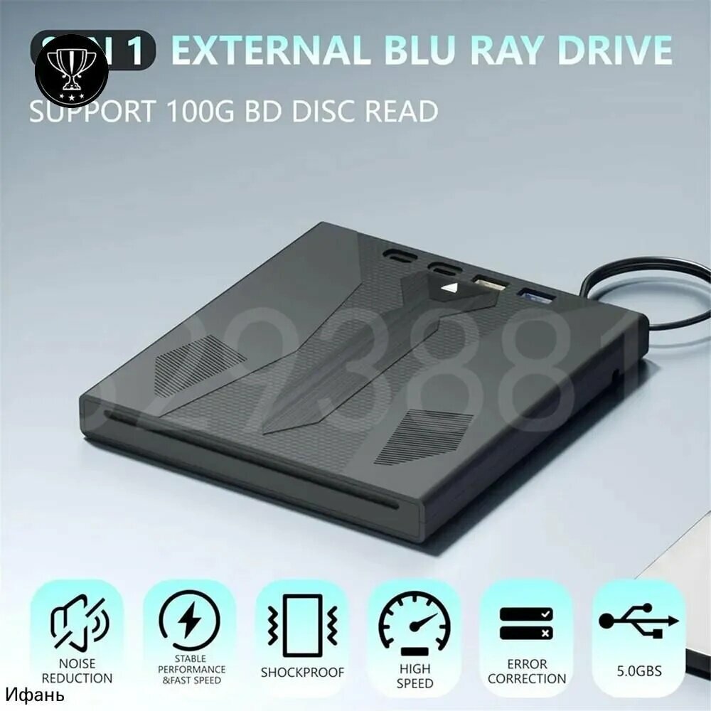 GM Внешний Привод Blu Ray, Пишущий 3D Optical Bluray Для Ноутбука