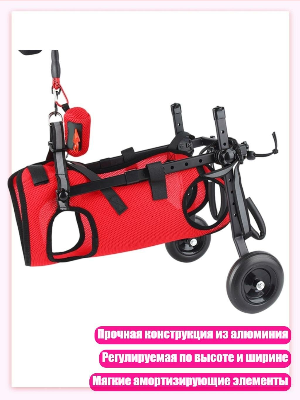 Металлический вспомогательный инструмент, XS