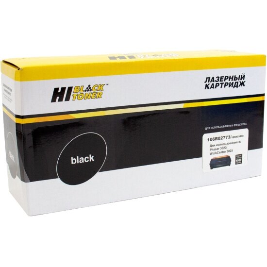 Картридж Hi-black (HB-106R02773/106R03048) для Xerox Phaser 3020/WC 3025, 1,5K (новая прошивка)