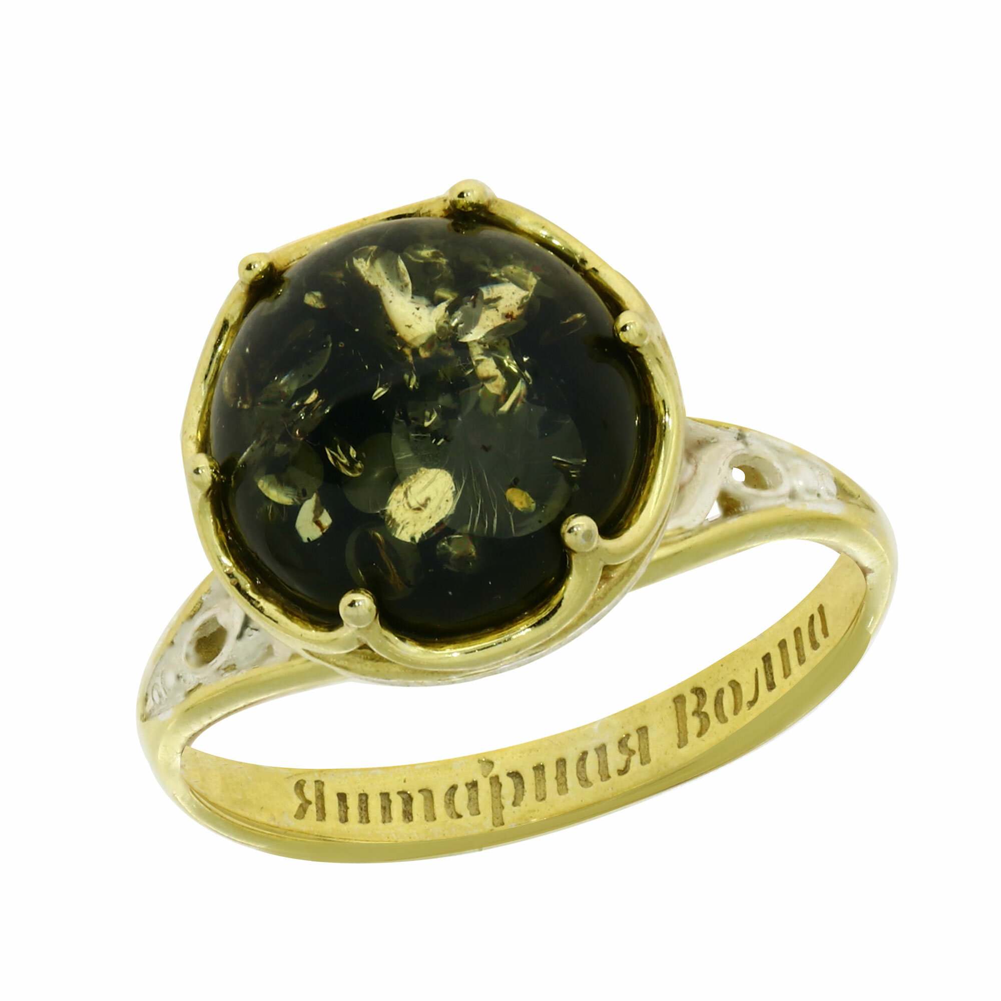 Кольцо, серебро, 925 проба, золочение, янтарь