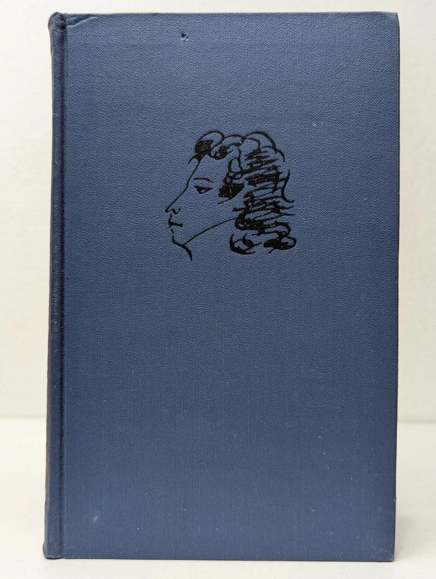 Библиотека "Огонек". Отечественная классика. Александр Пушкин. Собрание сочинений в 10 томах. Том 8 Пушкин Александр Сергеевич 1981