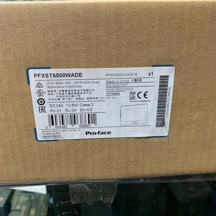 Модуль Pro-face PFXST6500WADE