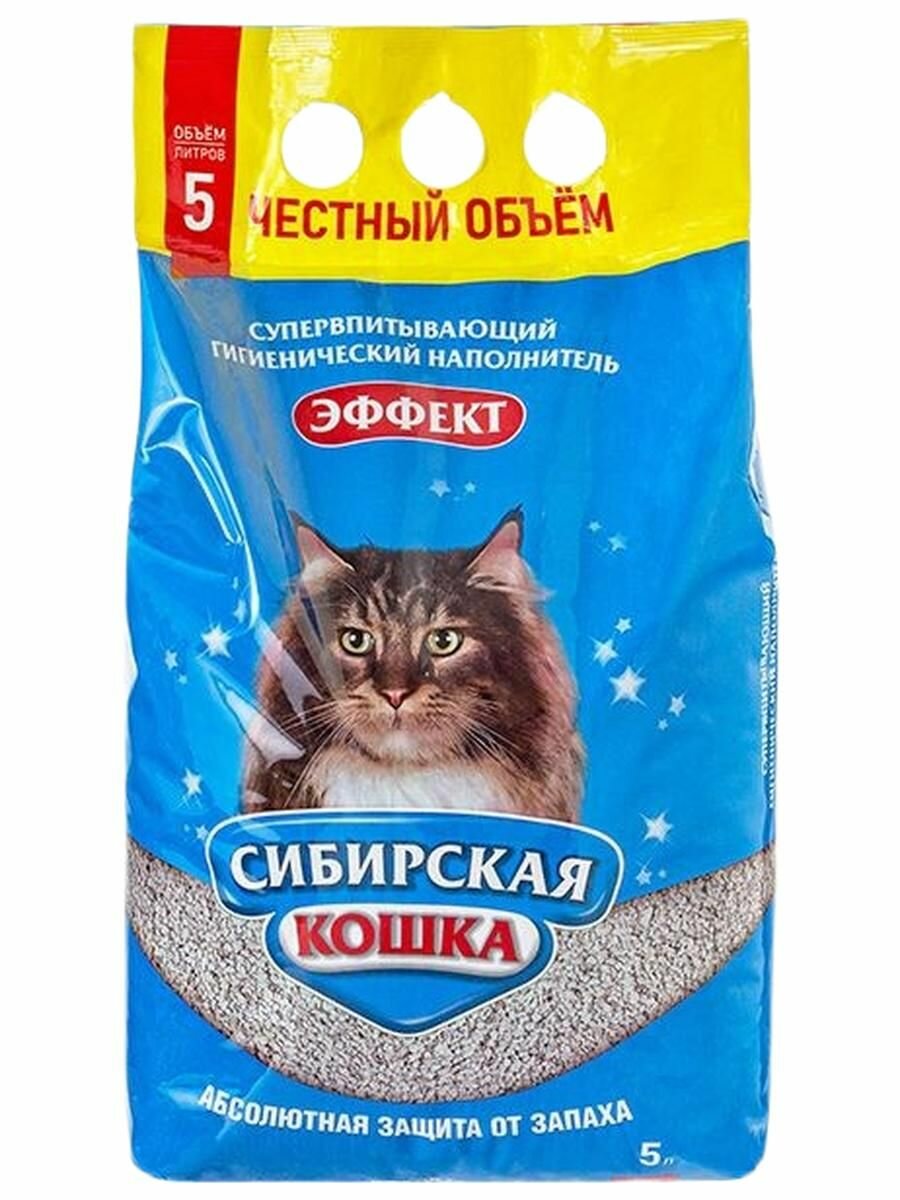 Наполнитель сибирская кошка 5л эффект