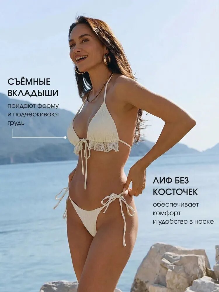 Плавки бикини лиф - 1шт; трусики купальные - 1шт; юбка-парео - 1шт, 3 шт
