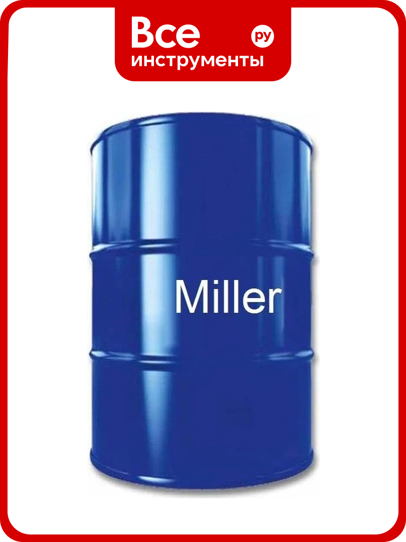 Смазочно-охлаждающая жидкость универсальная СОЖ Miller Бочка 200 л для станков с ЧПУ А-Сервис Miller-200л