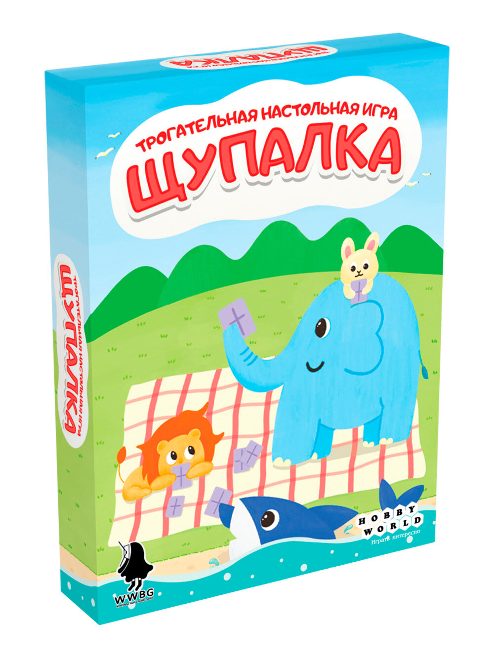 Настольная игра Hobby World Щупалка карточная детская 6 лет для 2-4 игроков