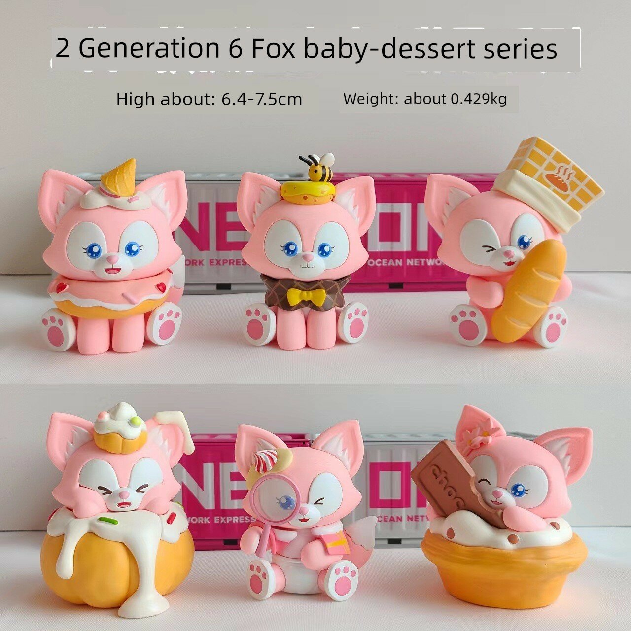 Случайная фигурка Fox Baby (премиум) - прозрачный пакет