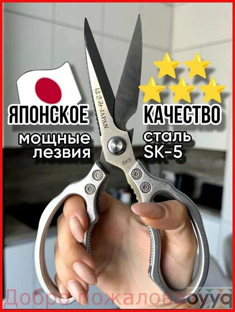 Точилка для ножей, ножниц, 5 см, 1 предм.