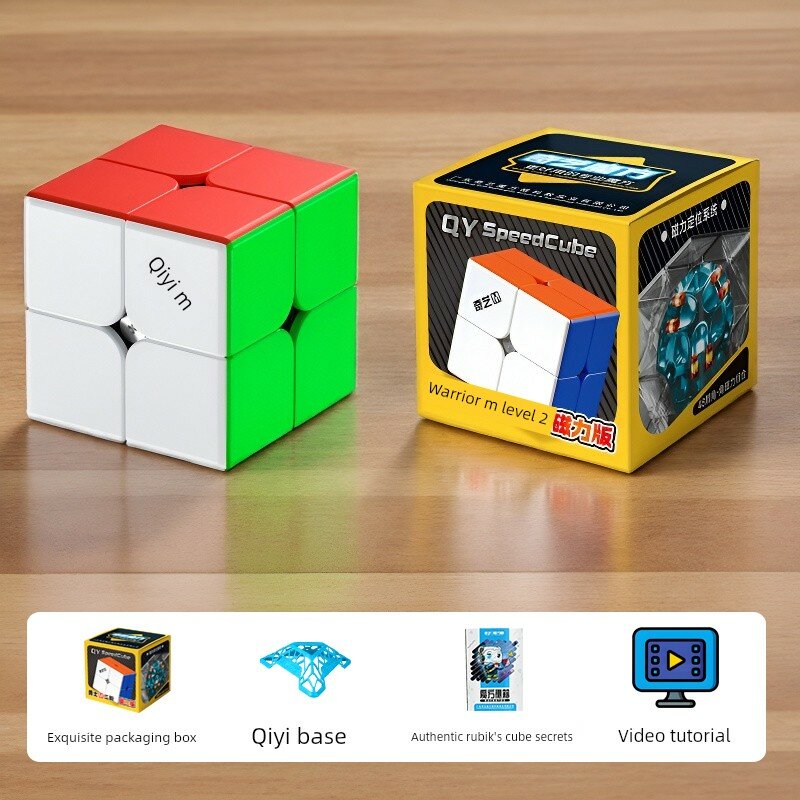 Магнитный кубик Рубика Qiyi 3x3 4x4 для соревнований, гладкий, развивающая игрушка для детей, набор для начинающих для
