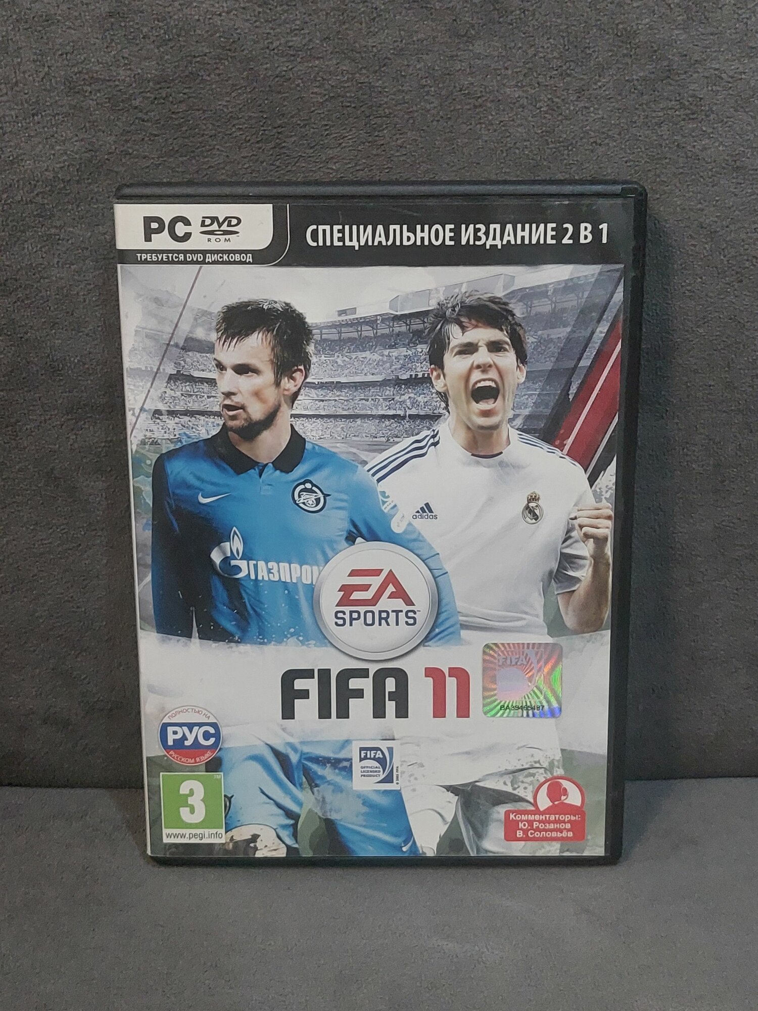Видеоигра FIFA 11Специальное издание 2 в 1 PC