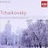 Tchaikovsky. Essential Tchaikovsky (2CD/Компакт-диск)