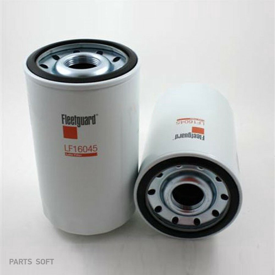 Масляный фильтр Fleetguard LF16045 от официального дистрибьютора, FLEETGUARD, артикул LF16045
