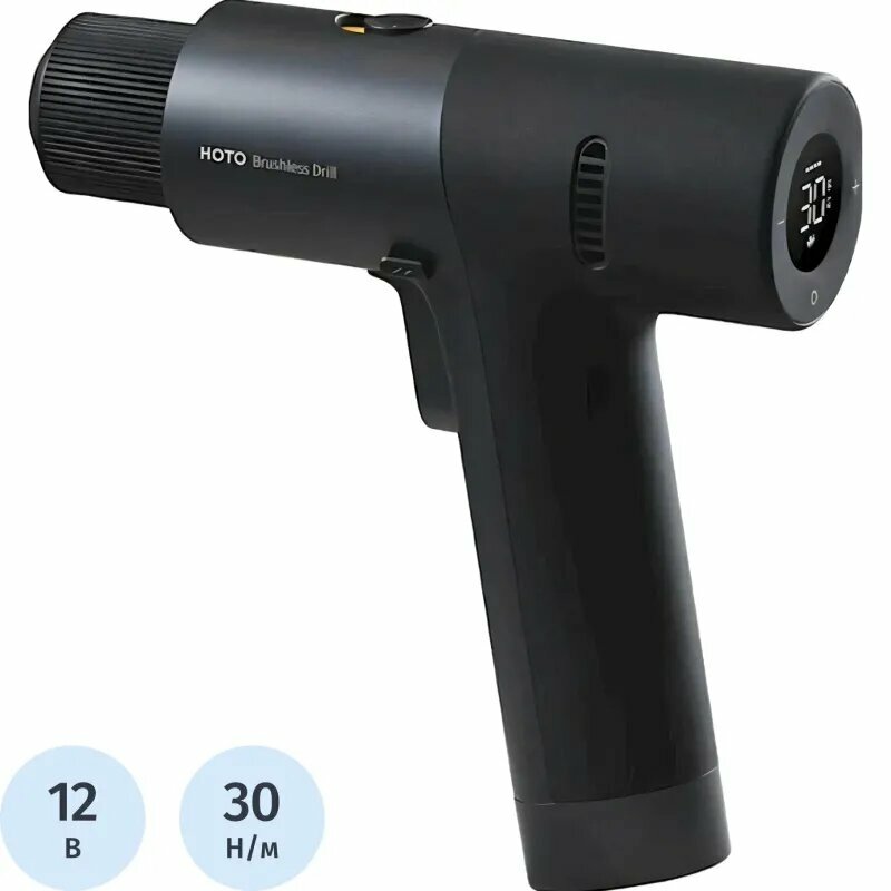 Дрель-шуруповерт аккум. бесщет. HOTO 12В, 2.0Ач, Brushless Drill (QWLDZ001), 1720403