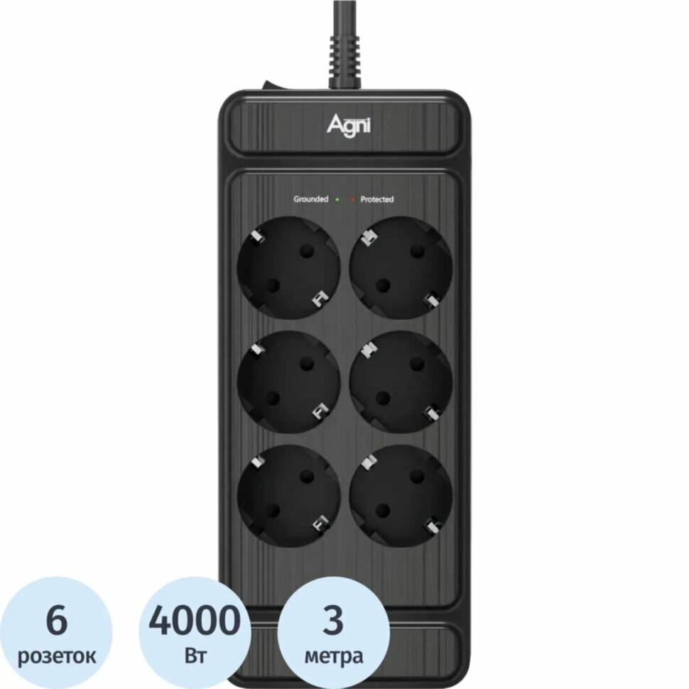 Сетевой фильтр AGNI 6р/3м, черный(TP-FS6E-3m-black), 2444493