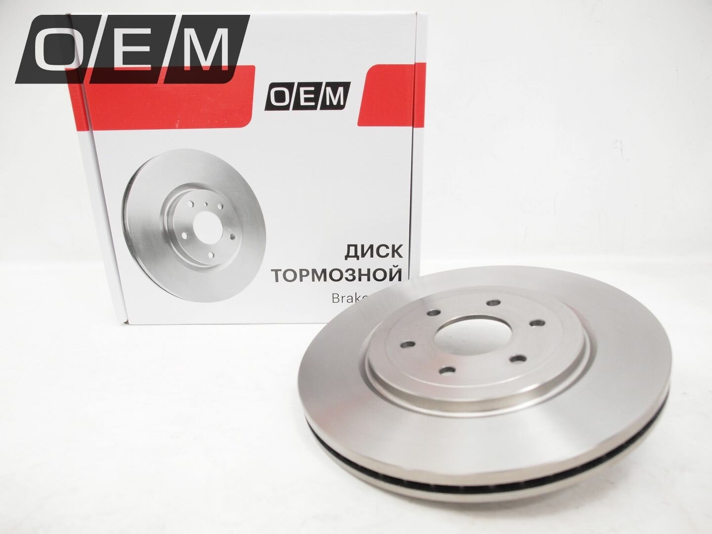 Диск тормозной передний для Nissan Pathfinder 3 R51 год с 2004-2014, Ниссан Пасфайндер, 402063X00B, O.E.M.