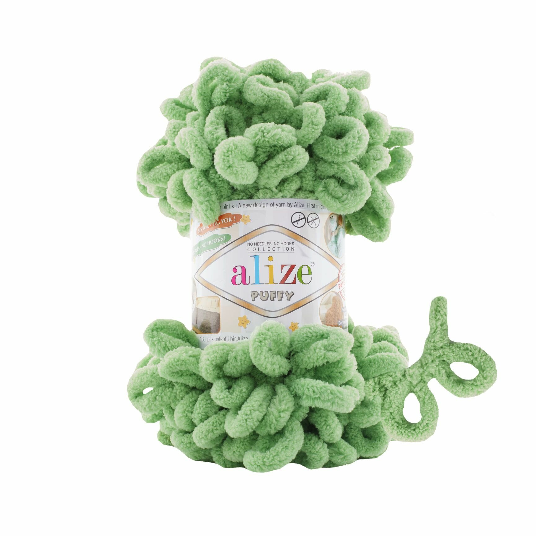 Пряжа для вязания Puffy Alize 2 мотка (9 м, 100 гр), цвет 103 спаржа