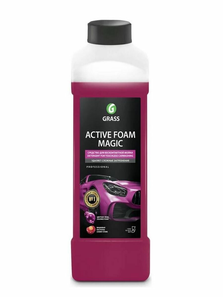 Автошампунь для бесконтактной мойки Активная пена "Active Foam Magic" 1 л, GRASS 110322
