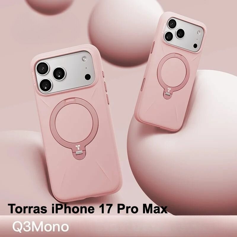 TORRAS Q3 Mono Силиконовый чехол для телефона iPhone MagSafe, совместимый с вращающимся на 360 градусов магнитным держателем