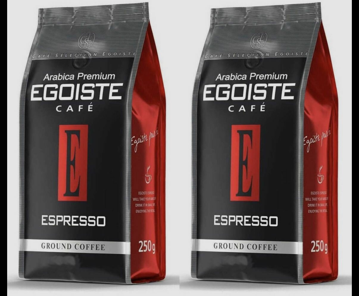 Кофе молотый EGOISTE Espresso 100% Премиальная Арабика, 250 гр. х 2 шт.