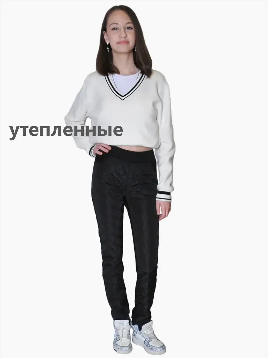 Полукомбинезон утеплённый утепленная