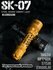 Loop Gear Фонарь-прожектор