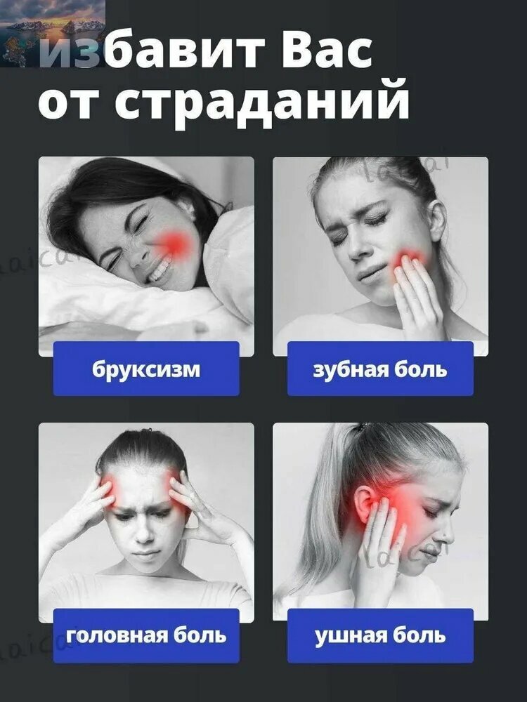 Капа, трейнер — фото 1