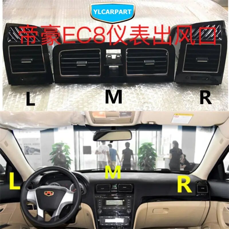 Вентиляционное отверстие для приборной панели автомобиля, для Geely Emgrand,8, EC8, E8, EC820, EC825