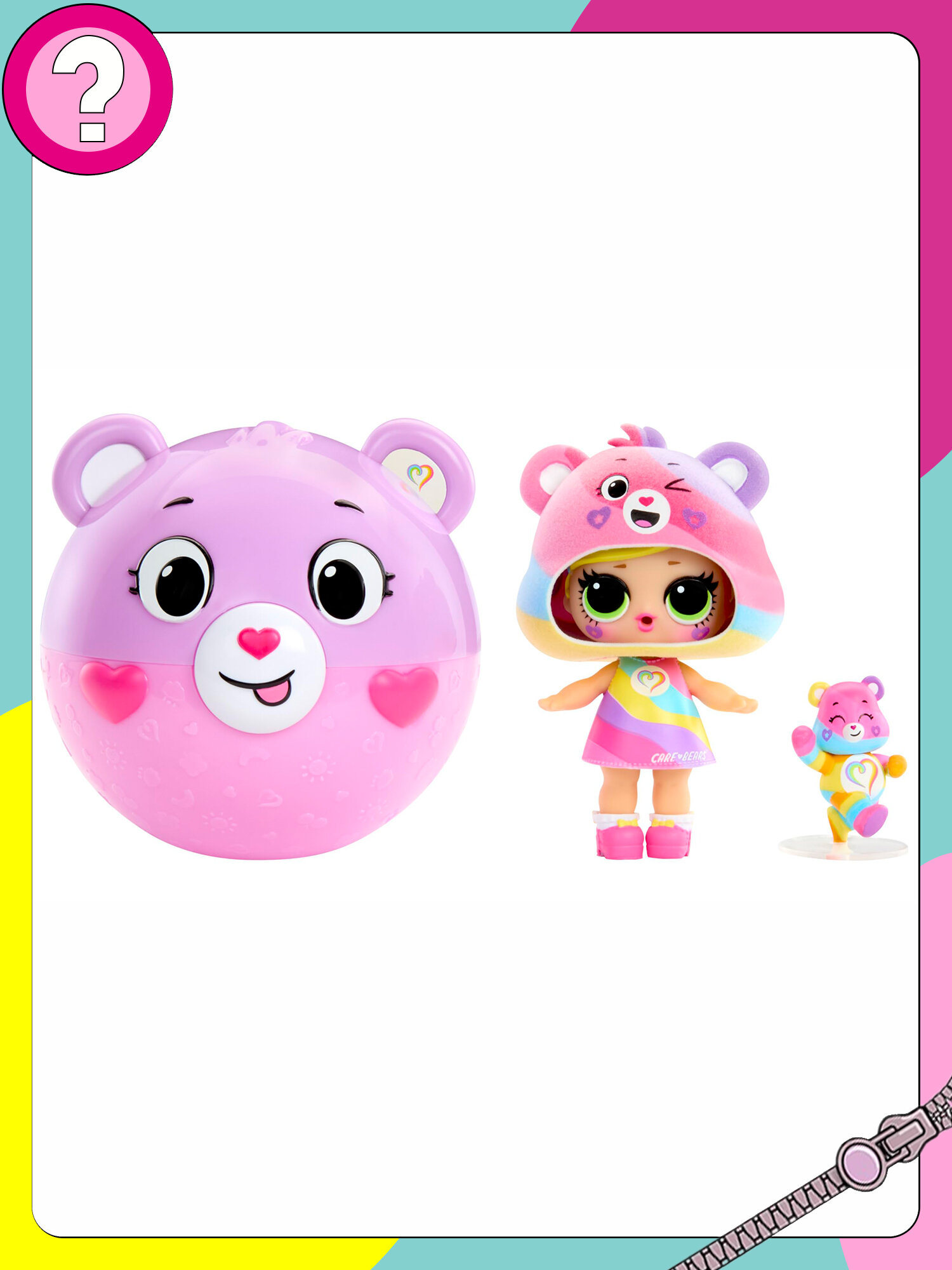 ЛОЛ Care Bears Кукла в форме шара подарок для детей от 3 лет