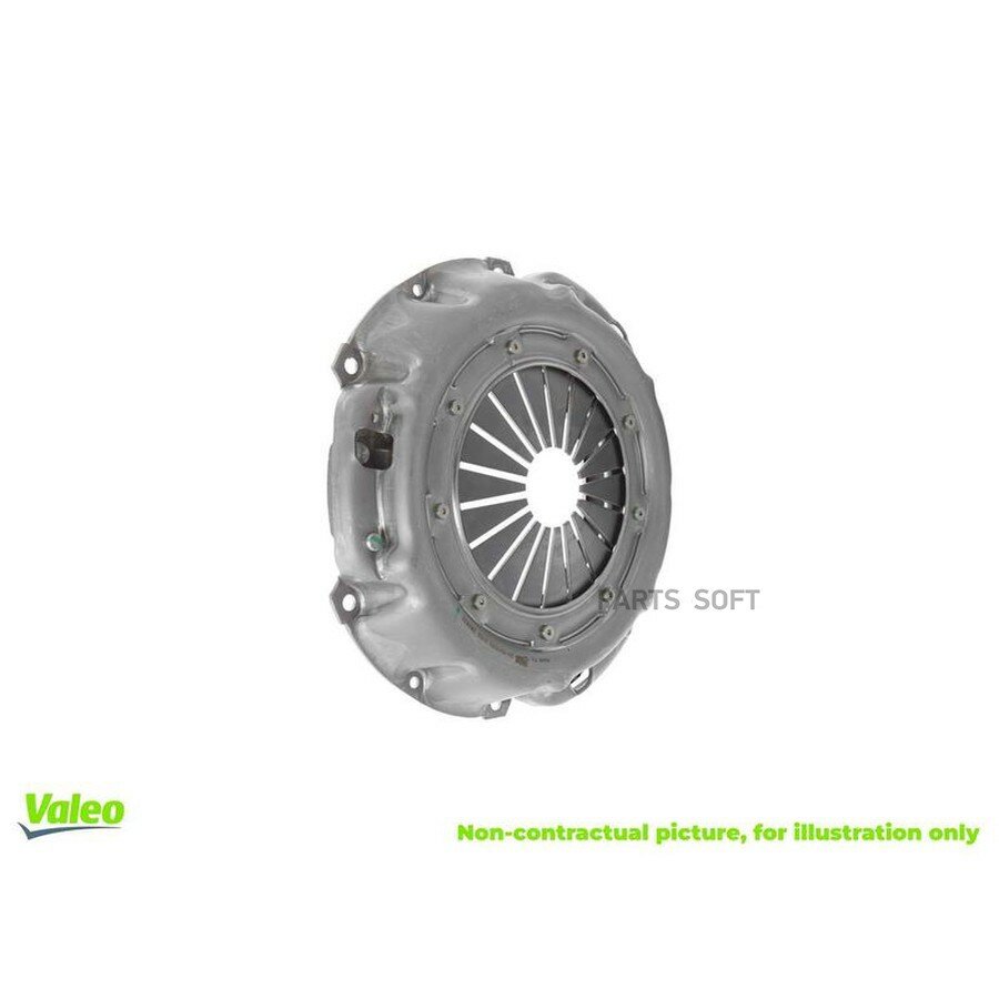 Корзина сцепления 1,3Л SOHC (1) (VALEO 802334) от официального дистрибьютора, VALEO, артикул 802334