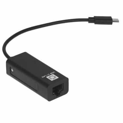 Сетевой адаптер UA3C-45-08BK