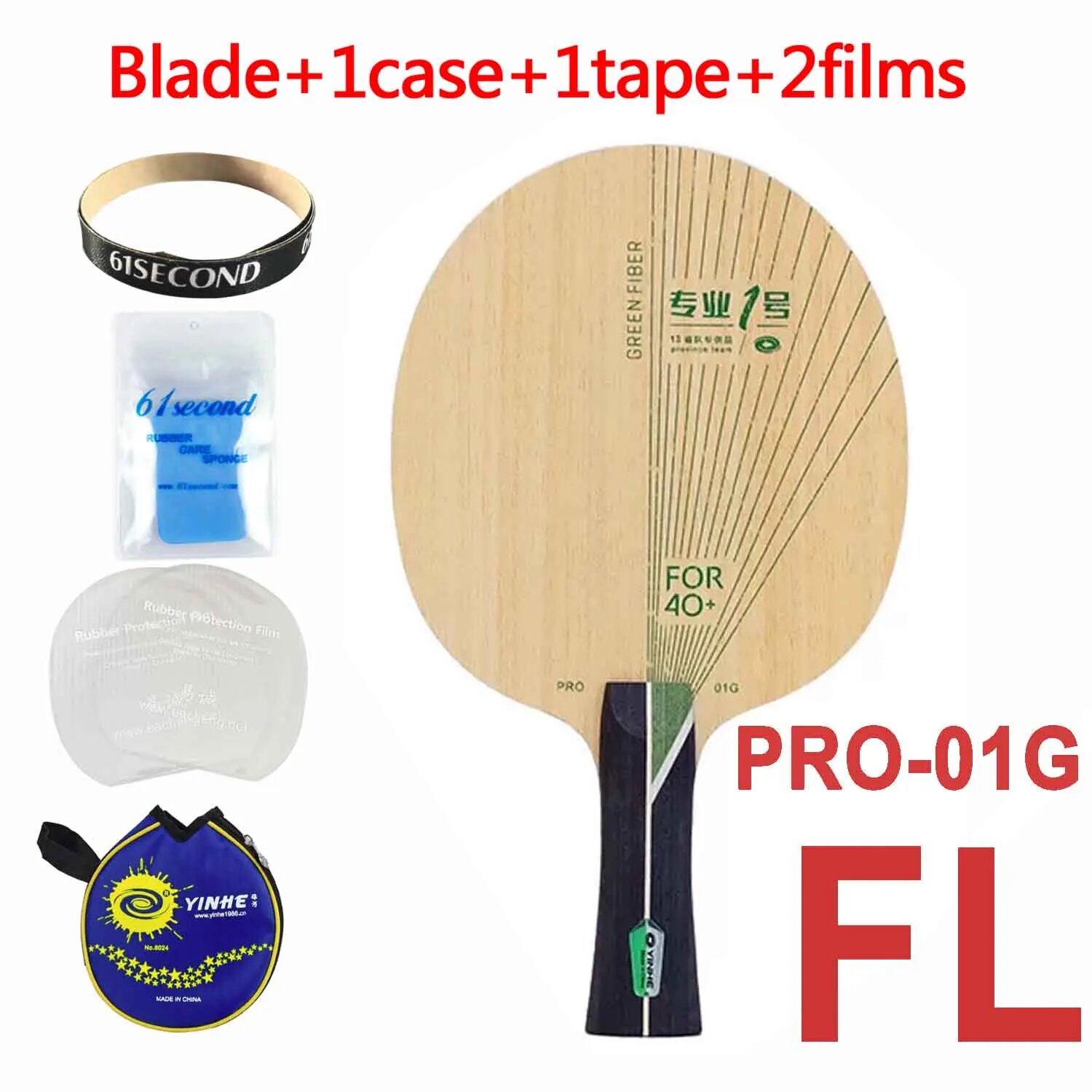 Ракетка для настольного тенниса YINHE PRO-01G FL 01G