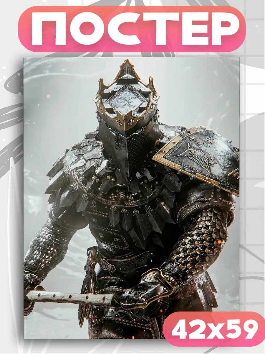 Постеры на стену Mortal Shell , плакат 1шт, А2 размер.