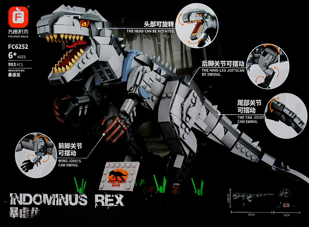 Конструктор Динозавр Тираннозавр Индоминус Рекс FC6252 Forange Block TYRANNOSAUR, 993 детали