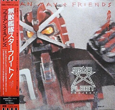 Brian May + Friends - Star Fleet Project EX