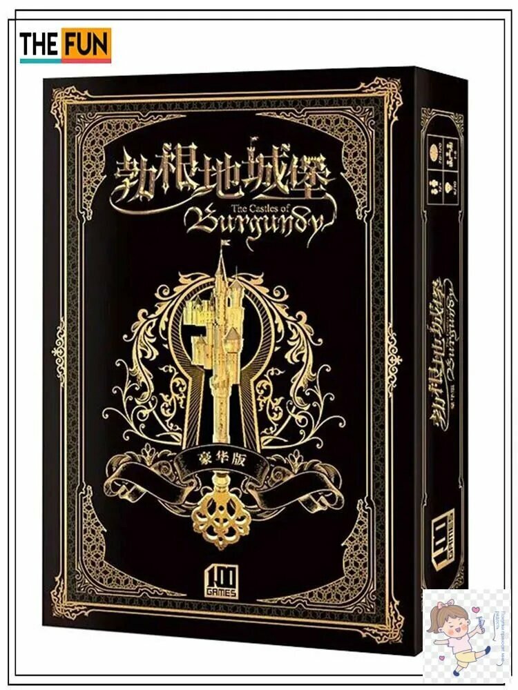Настольная карточная игра Настольная The Castles of Burgundy Deluxe Edition Игра (Китайская версия) Новая версия игры