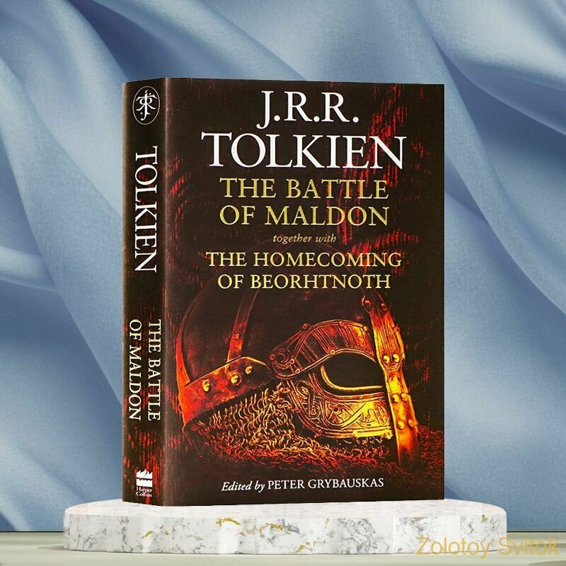 Книга "The Battle of Maldon", J.R.R. Tolkien, мягкий переплет, офсетная бумага