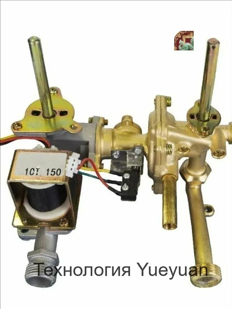 Теплообменник