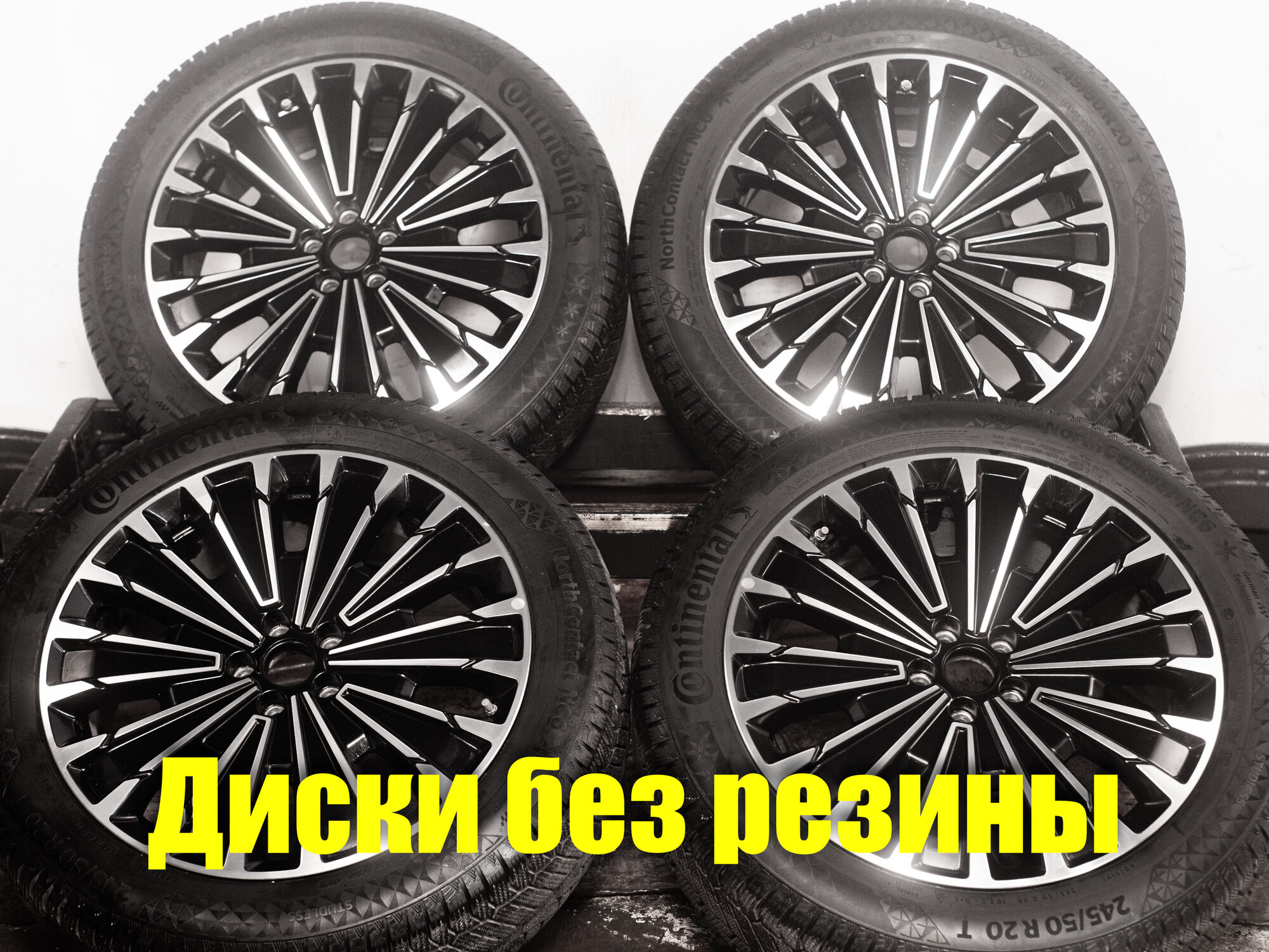 Диски б/y литые R20 Exeed RX оригинал c датчиками 7.5Jx20 ET41 5x108 D65.1