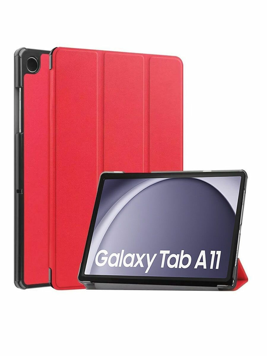 Чехол на Samsung Galaxy Tab A11 2025 года, 8.7"/ SM-X133, SM-X135, умный с магнитом, красный